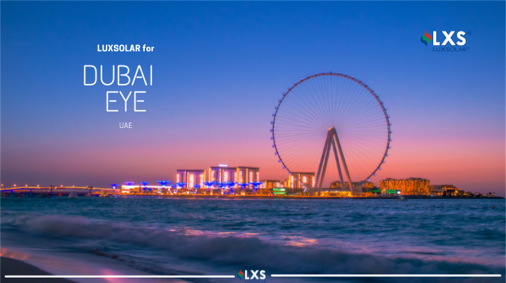 DUBAI EYE (AIN DUBAI)